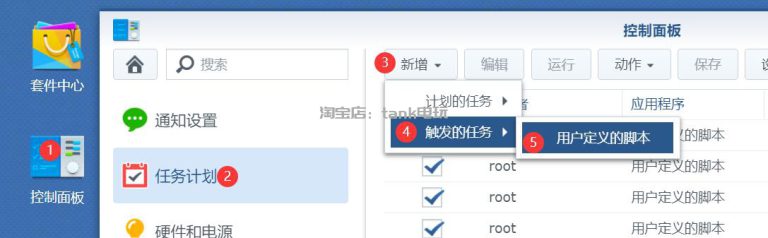 Github版-群晖安装Realtek USB RTL8156B 2.5G网卡驱动 – 米多贝克&米多网络工程