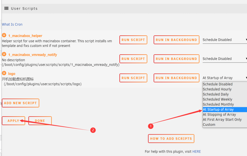 UNRAID 虚拟机&容器自定义logo VM,Docker图标美化 非原创 – 米多贝克&米多网络工程