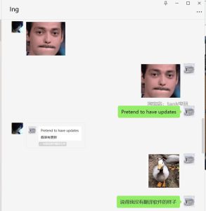 arpl i18n 全功能中文本地化版本 引导下载制作/引导盘修复 - Tank电玩&米多贝克