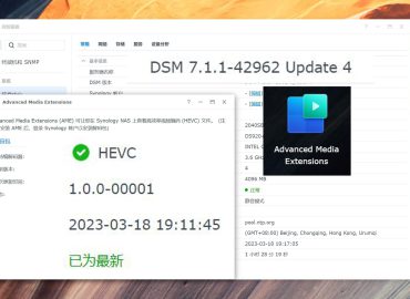 DS3617_6.17引导下载/修复教程 - 米多贝克&米多网络工程