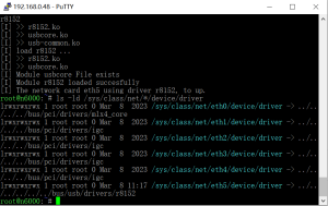 第三方套件源-群晖安装Realtek USB RTL8156B 2.5G网卡驱动 – 米多贝克&米多网络工程