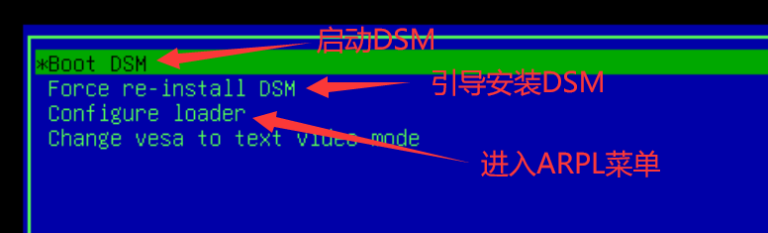 ARPL i18n中文版群晖引导-编译引导方法 – 米多贝克&米多网络工程
