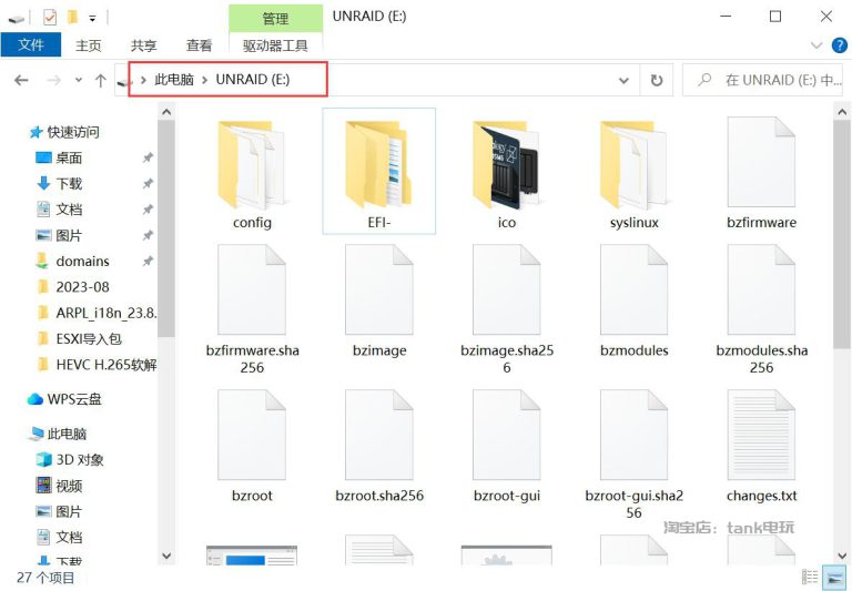 解决UNRAID官方写盘工具 Unraid.USB.Creator无法下载写盘的问题 – 米多贝克&米多网络工程